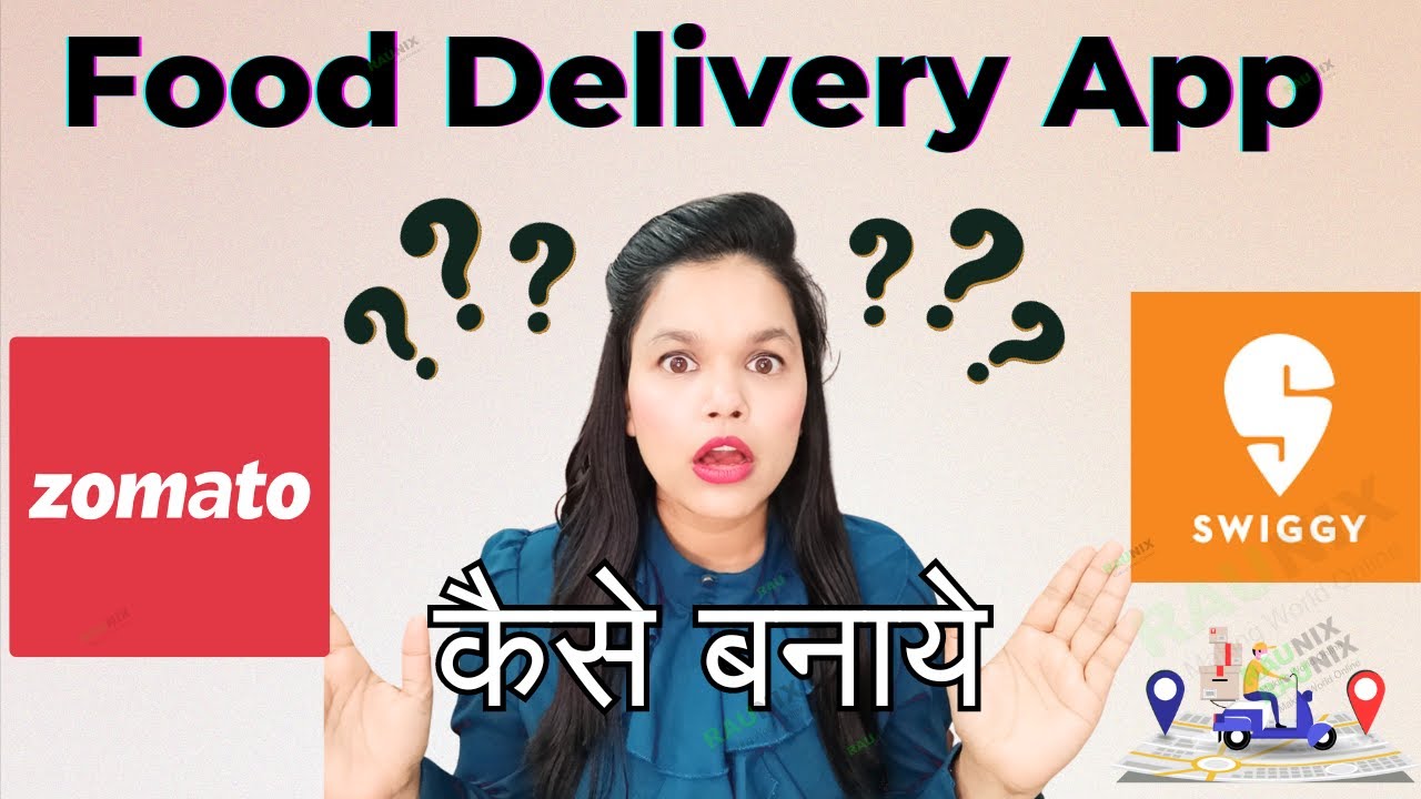 food delivery app kaise banaye | How to make food delivery app | how to ...