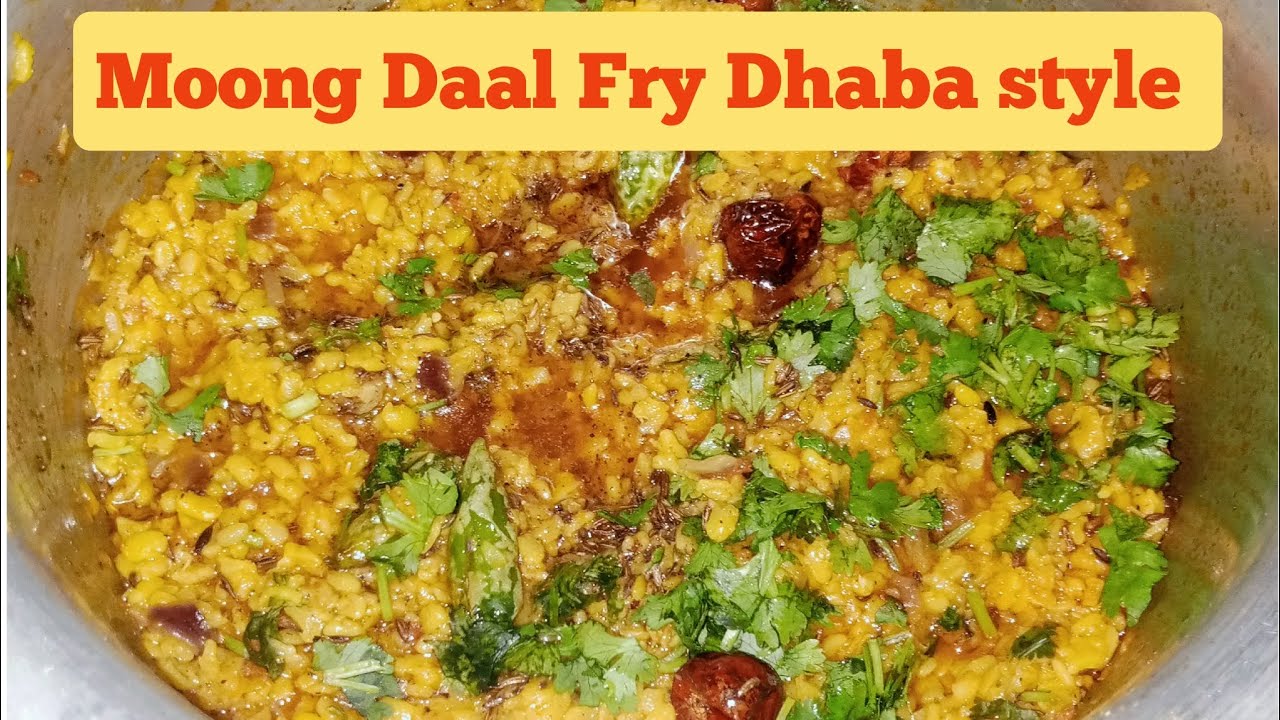 Dal Moong Tadka Fry || How to make Dal Moong || Pakistani food by cook ...