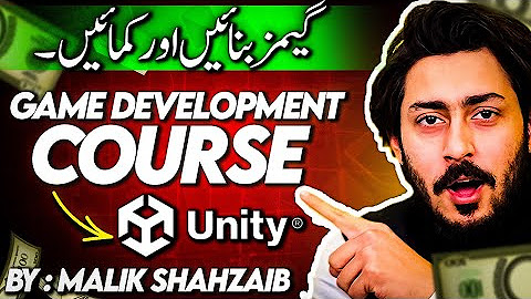 Game Development tutorial in hindi urdu | unity3d course - YouTube