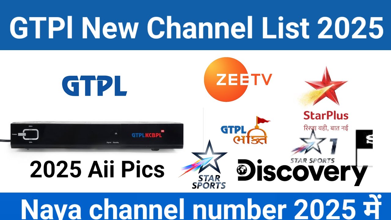 GTPl DTH Per New channel list 2025 Me GTPl New Channel List And dth ...