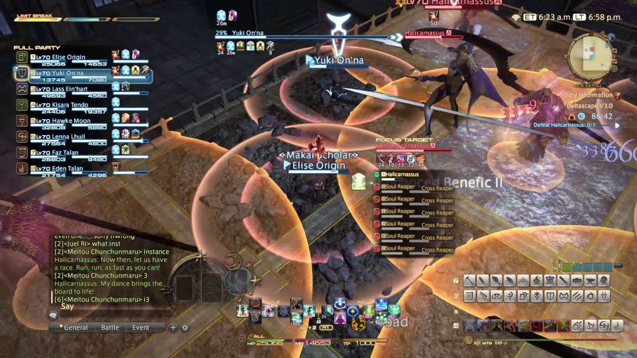 FINAL FANTASY XIV Lv 70 Omega Raid Instance: Deltascape V3.0 [AST ...