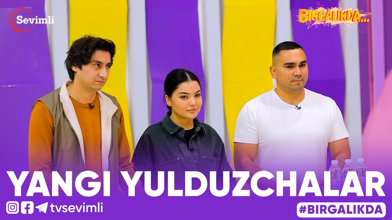 BIRGALIKDA - YANGI YULDUZCHALAR - YouTube