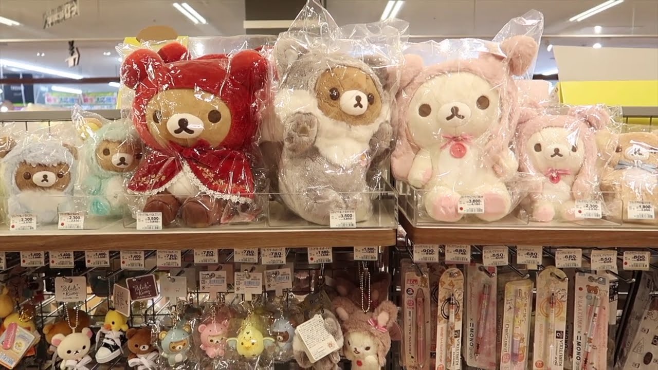 MORE JAPANESE FOOD AND TOY VIDEOS!!! - YouTube