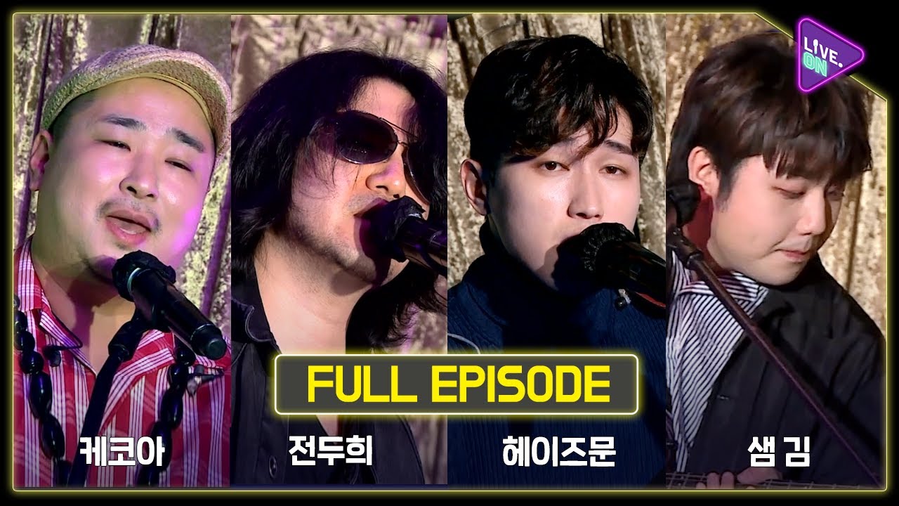 [LIVE. ON] KEKOA(케코아), Jun Doohee(전두희), Haze Moon(헤이즈문), Sam Kim(샘 김) | Ep.50 - YouTube