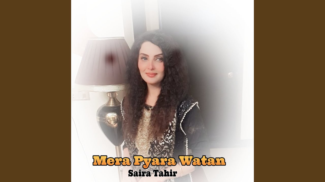 Mera Pyara Watan - YouTube