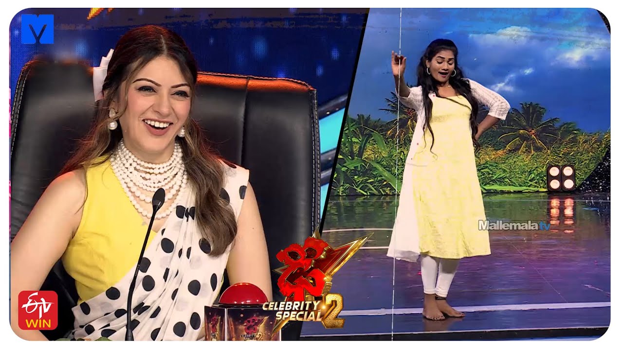 Janulyri Performance - Dhee Celebrity Special 2 - 24th July 2024 - Wed ...