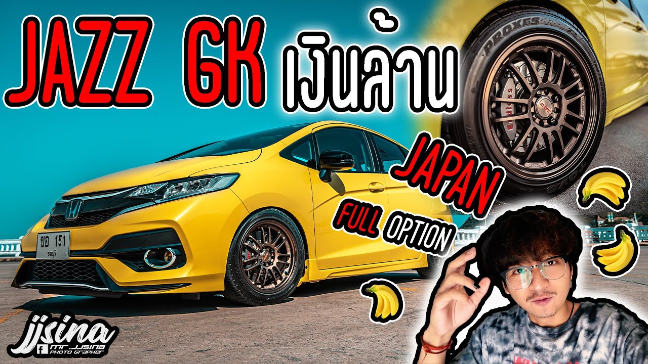 รีวิว HONDA JAZZ GK เงินล้าน Japan Full Option ของแท้ทั้งคัน Honda ...