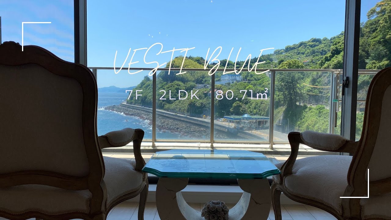 L8015 レーベンリゾシアヴェスティブルー 7階 - YouTube