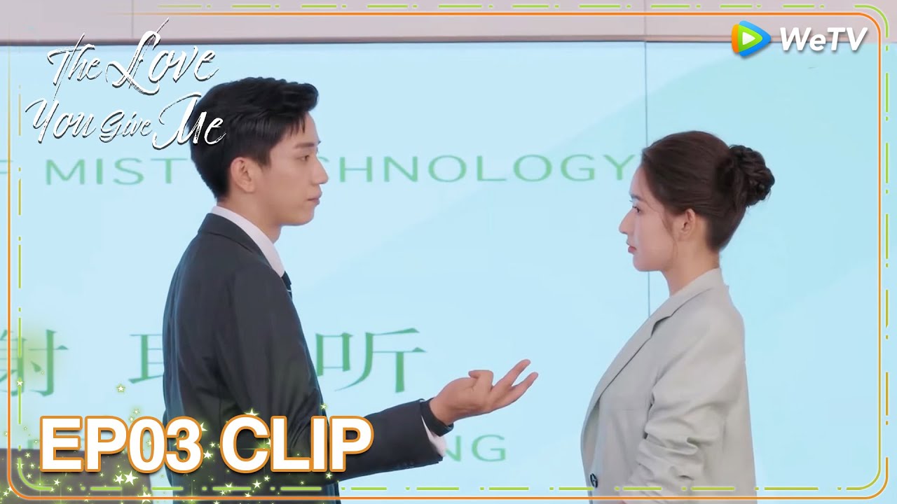 ENG SUB | Clip EP03 | He deliberately embarrassed Min Hui in public ...