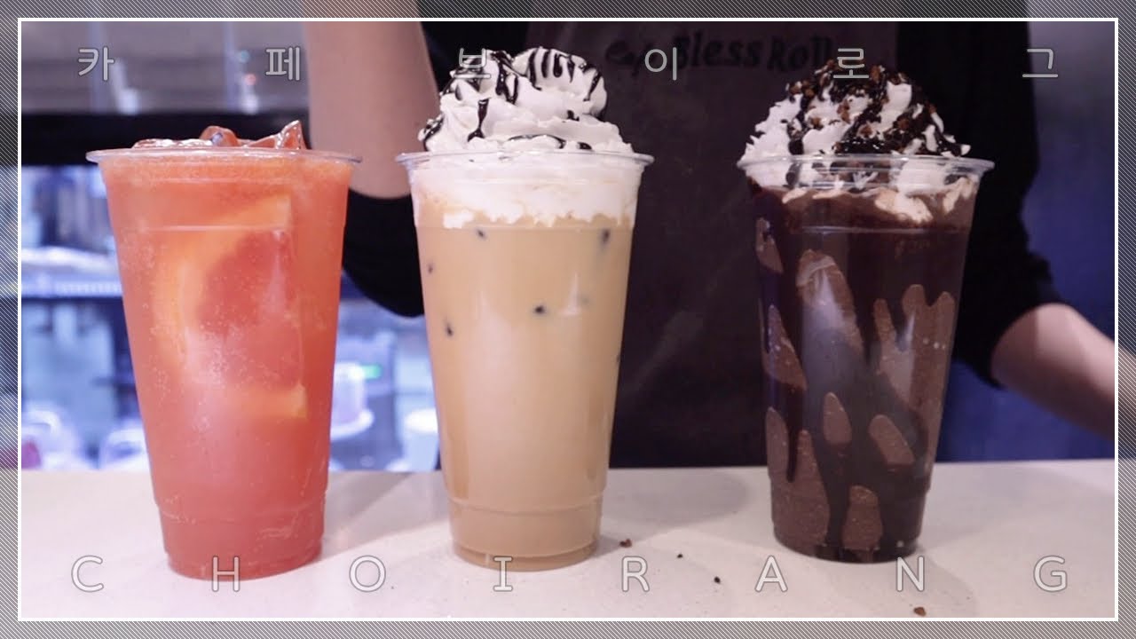 SUB)자몽 ️초코 🎶 블레스롤 카페 브이로그 Bless Roll Cafe Vlog | 아이스크림 | 케이크 | 음료 제조 영상 ...