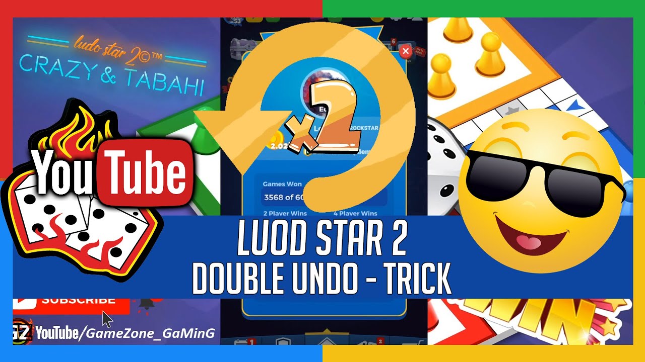 How To Get Double Undo - Trick | Ludo Star 2 - YouTube