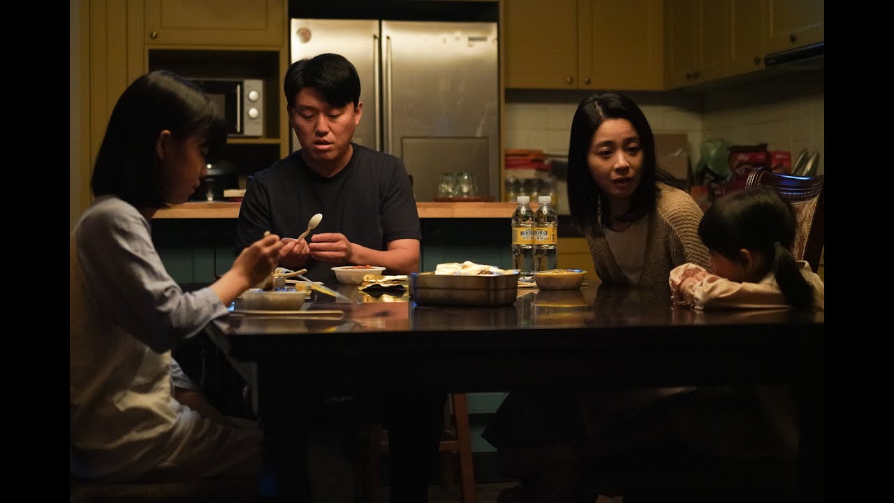 邪門2022 扭曲的家 Contorted korean movie 新電影預告 - YouTube