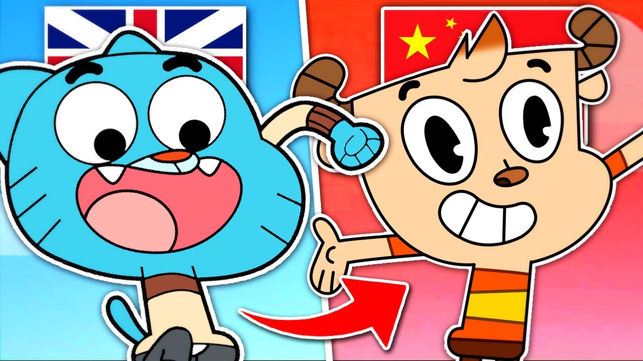 ANALISANDO A CÓPIA CHINESA DE GUMBALL - YouTube