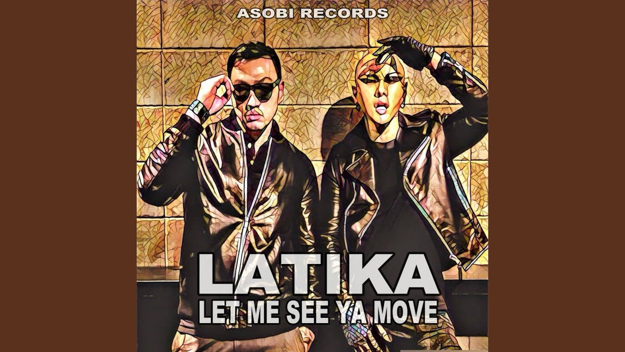Let Me See Ya Move (2016 Version) - YouTube