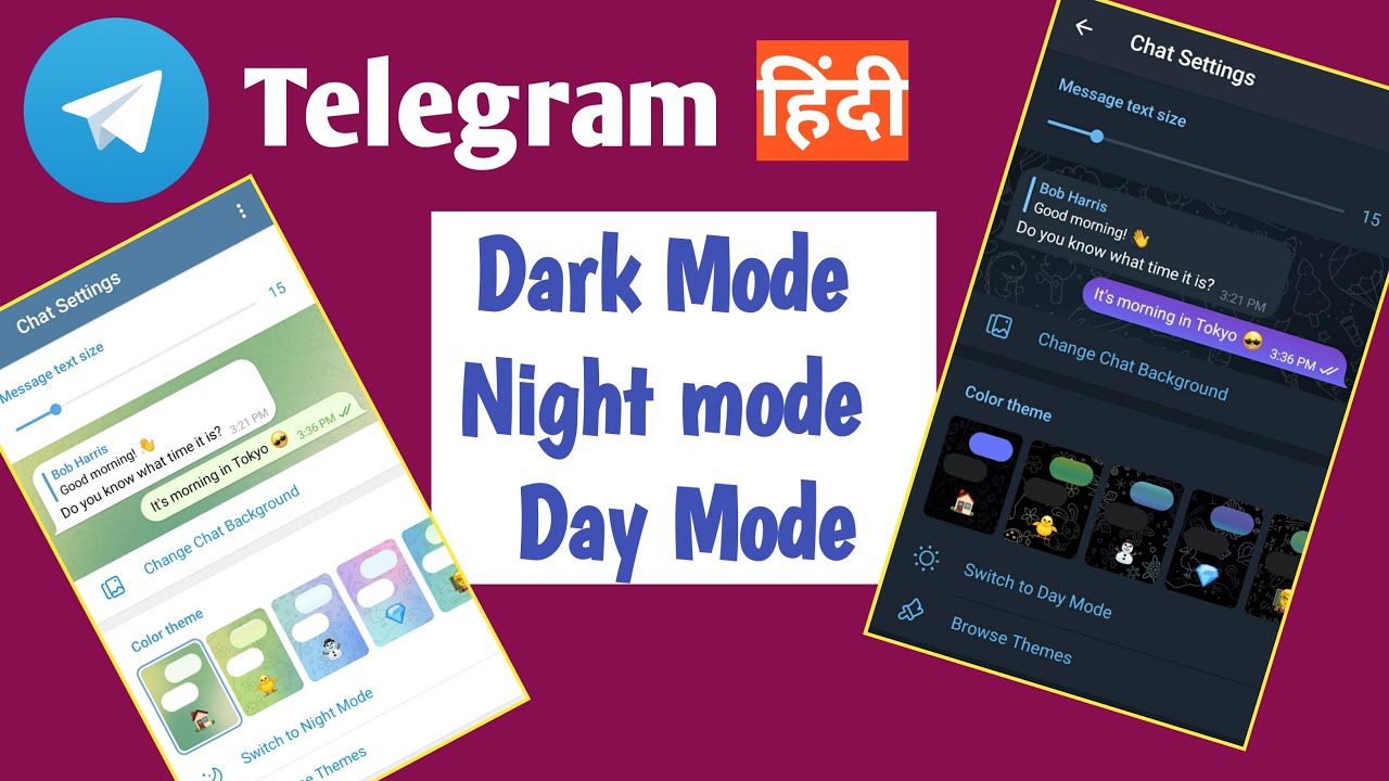 Telegram Dark Mode | Telegram Night Mode | Telegram Day Mode | Hindi - YouTube