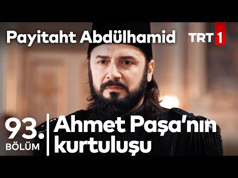 ''Okun menzilini tayin eden Allah'tır!'' I Payitaht Abdülhamid 93. Bölüm