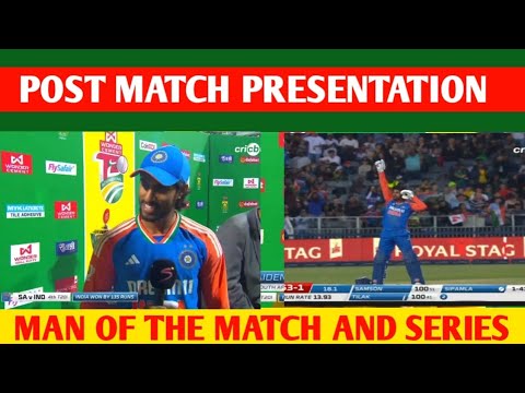 TILAK VARMA MAN OF THE MATCH AND SERIES PRESENTATION #cricket - YouTube