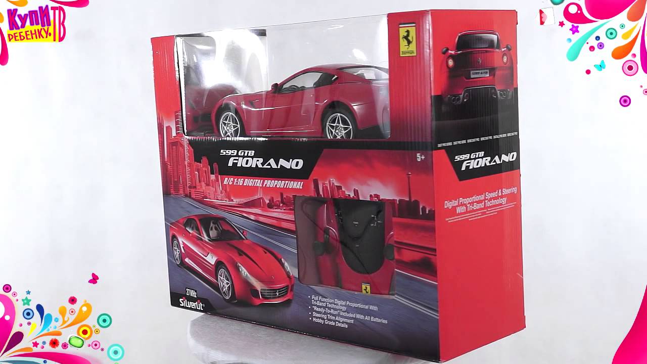 Silverlit. Машина Ferrari 599 GTB Fiorano на радиоуправлении (86060C ...