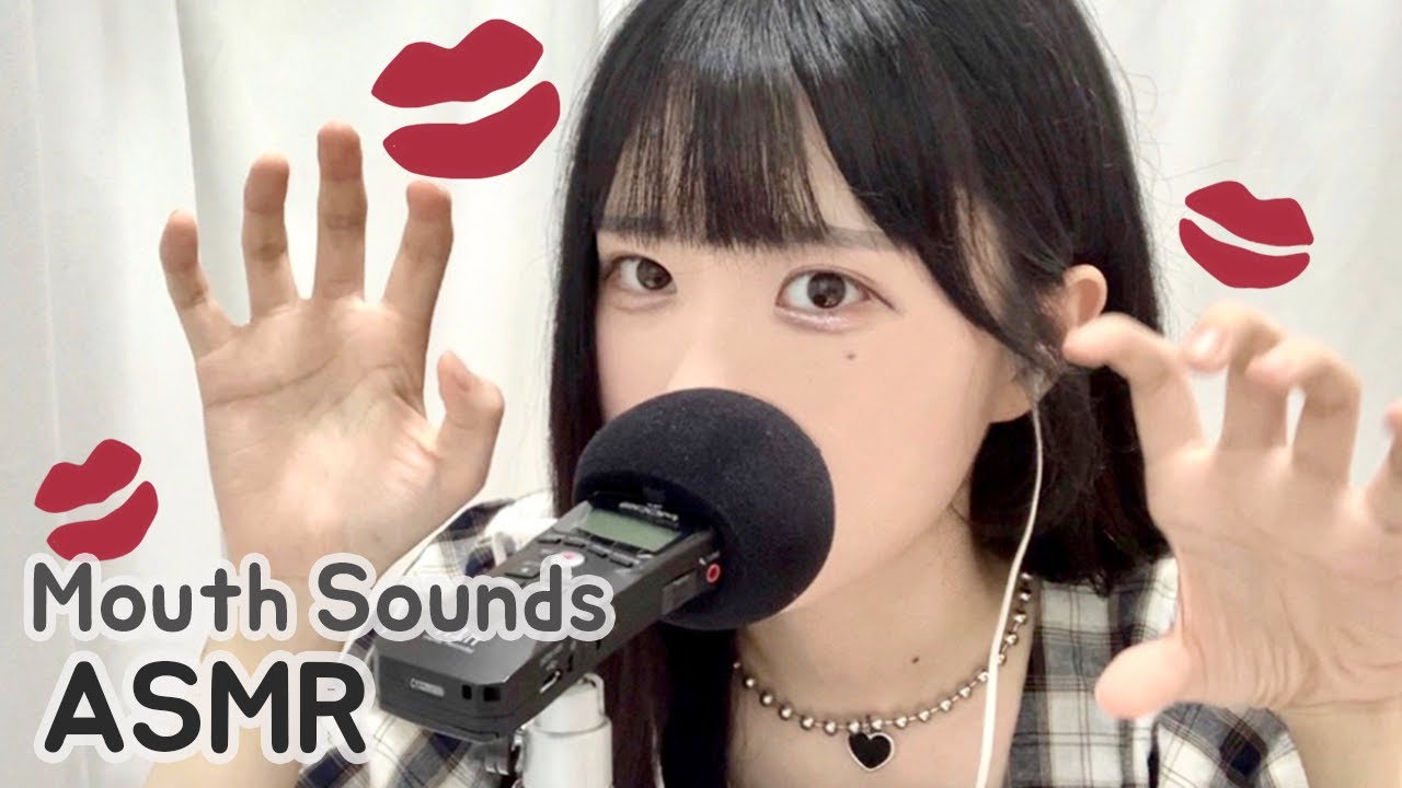SUB)ASMR 여러가지 냠냠소리&단어반복ASMR (슬쩍 먹방 느낌..)/팅글 asmr/수다ASMR/Trigger Words ...