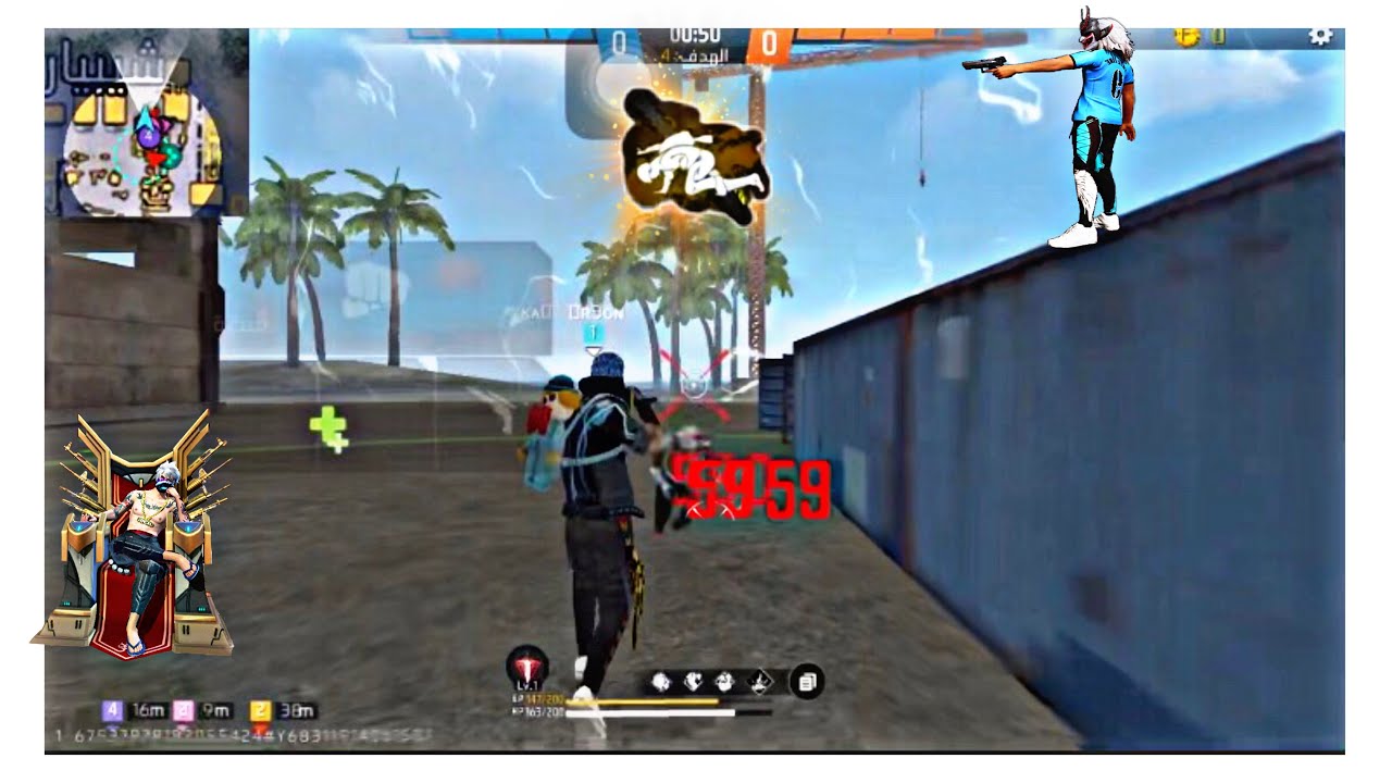 Free Fire skin screenshots🤫 - YouTube
