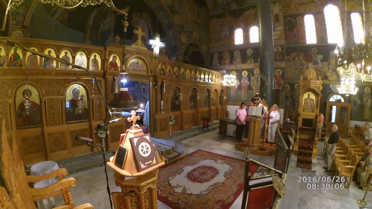 Δοξολογια 26/06/2016 Ιερος Ναος Αγιου Γεωργιου Ασπροβαλτας - YouTube