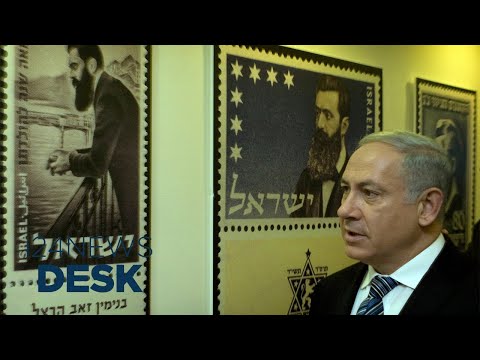 120th Anniversary of 'Father of Zionism' Theodor Herzl Visit to Israel