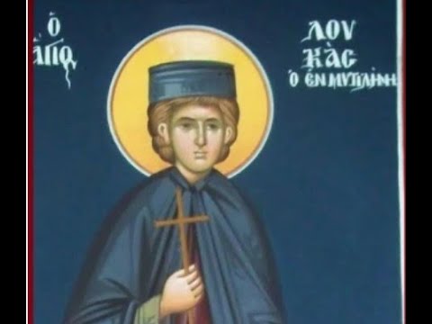 ΜΕΣΟΝΥΚΤΙΝΟΝ-ΟΡΘΡΟΣ-ΩΡΕΣ-ΠΡΟΗΓΙΑΣΜΕΝΗ ΘΕΙΑ ΛΕΙΤΟΥΡΓΙΑ_23-3-2023 - YouTube