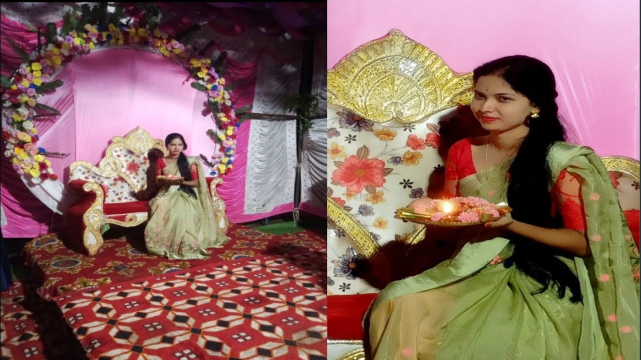 Mehendi Ceremony || Mehendi Function || Bengali wedding|| - YouTube