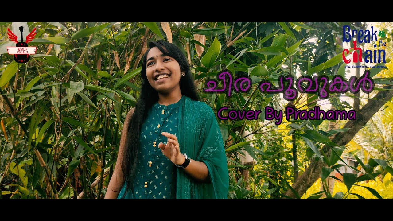 Cheera Poovukal | Happy Birthday Chithra Chechi | Short Cover By ...