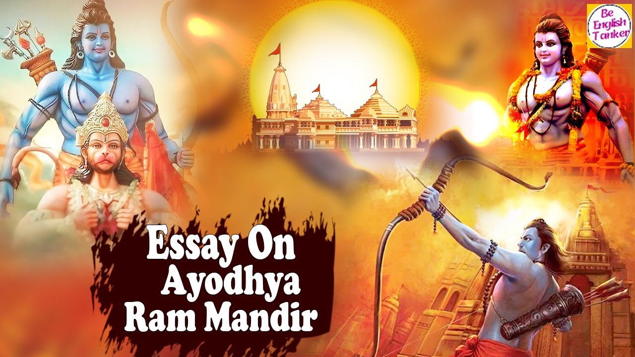 Essay on Ayodhya Ram Mandir / English Essay on Ram Mandir #story #ram # ...
