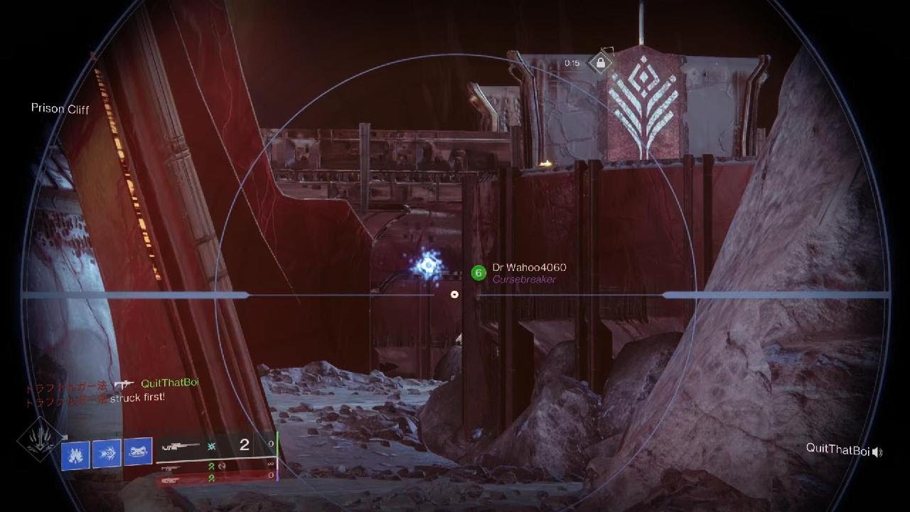 Destiny 2 Three piece Cloudstrike boyeee - YouTube