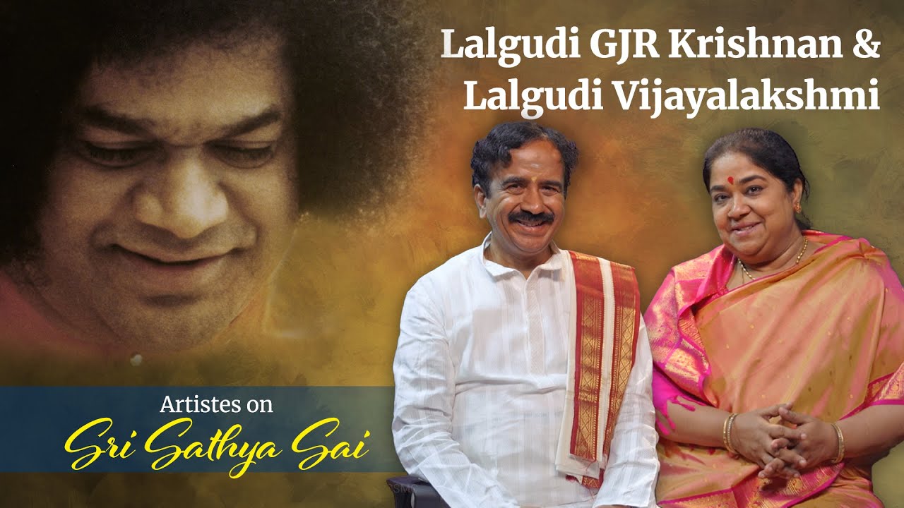 Swami & Music are Inseparable | Lalgudi GJR Krishnan & Lalgudi ...