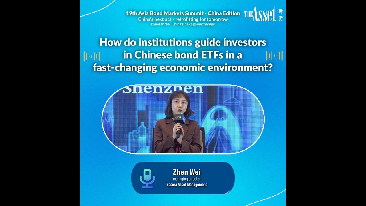 How do institutions guide investors in Chinese bond ETFs in a fast ...