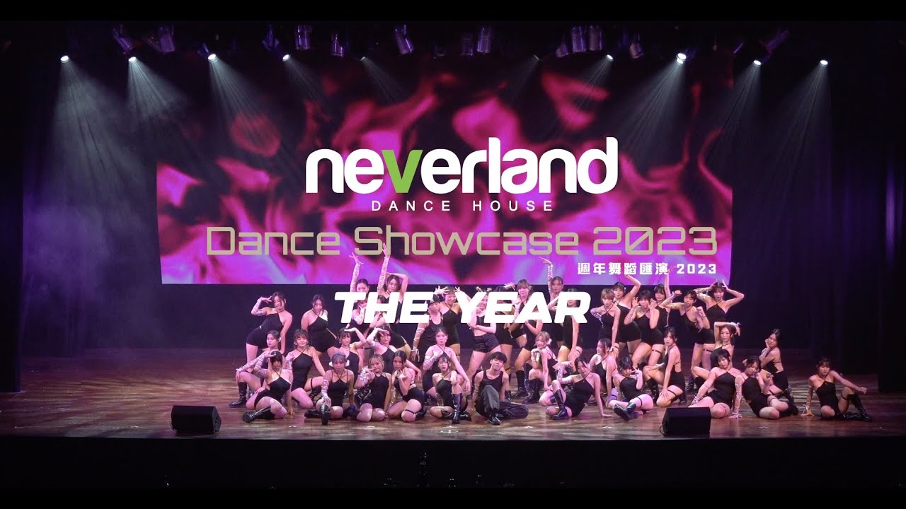26. Neverland Dance Showcase 2023:: Dai Kim Team - YouTube