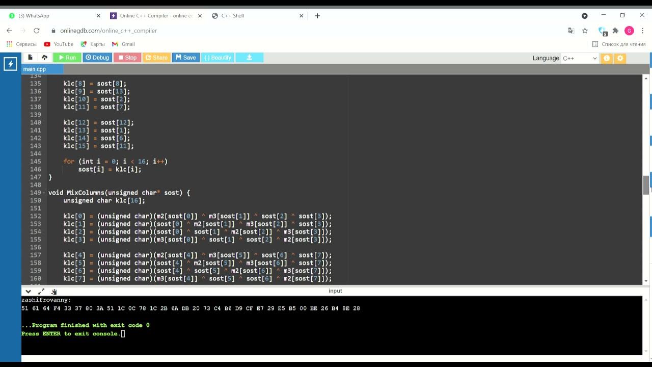 Online C++ Compiler online editor Google Chrome 2021 04 03 23 18 02 ...