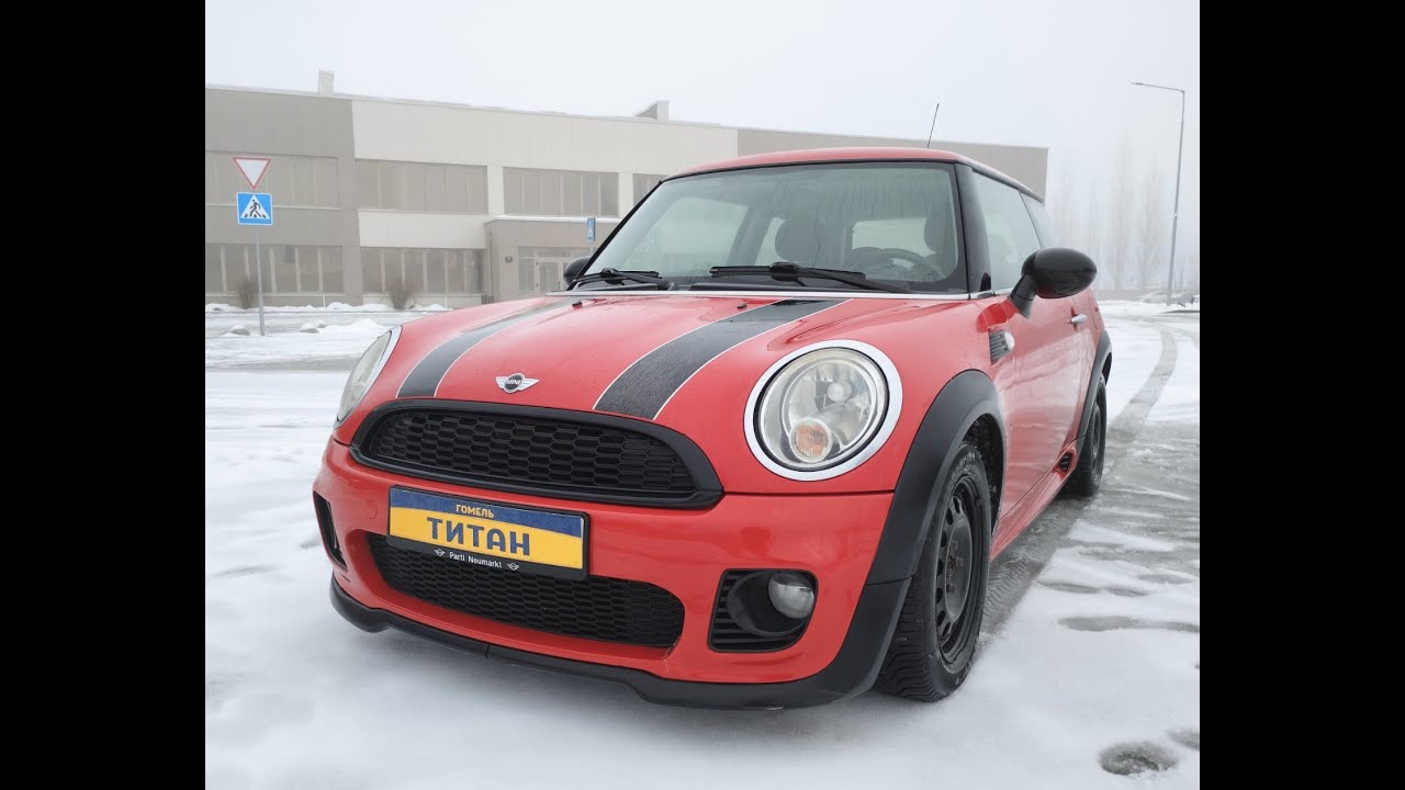 Mini Cooper - YouTube