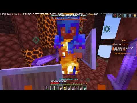 rebit soft - YouTube