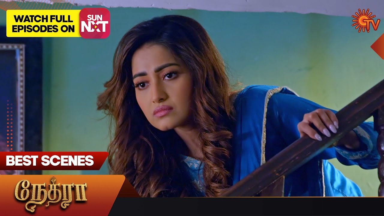 Nethra - Best Scenes Part - 1 | 29 January 2023 | Tamil Serial | Sun TV ...