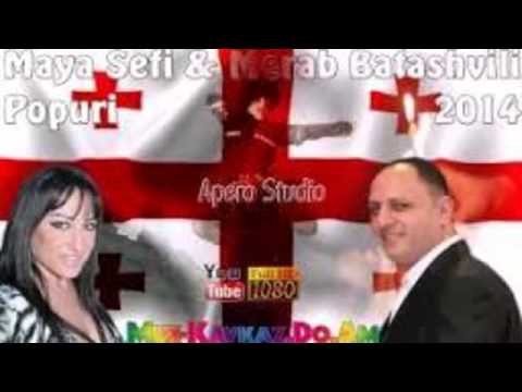მერაბ ბათაშვილი ქეიფი merab batashvili qeifi