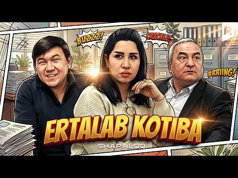 Shapaloq - Ertalab kotiba (hajviy ko'rsatuv)