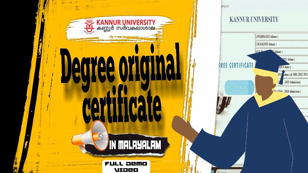 how to apply Degree original certificate in kannur university | ഡിഗ്രി ഒറിജിനൽ സർട്ടിഫിക്കറ്റ് ...