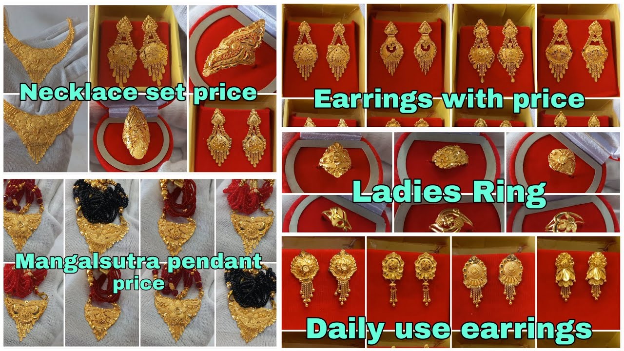 Gold mix jewellery designs with price || Latest 22ct gold jewellery ...