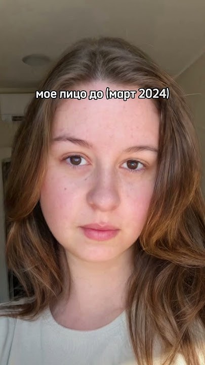 пиши в комментарии отправлю тебе видео моих массажей помогут убрать