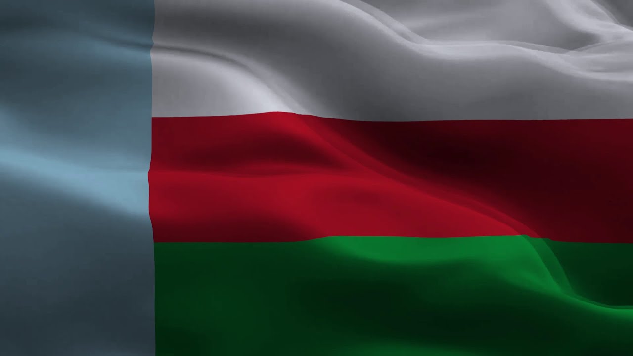 Flag of Aguada Santander waving animation - YouTube