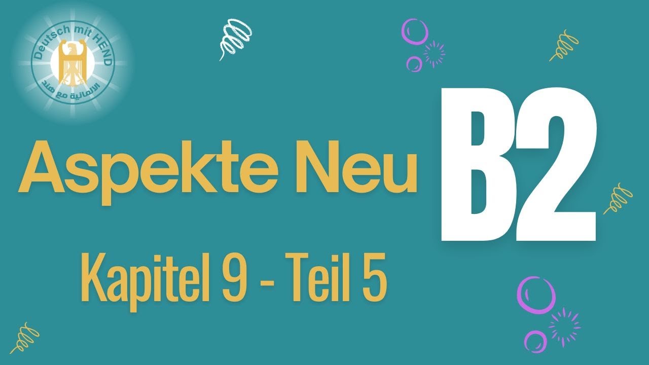 B2 Kapitel 9 Teil 5 - YouTube