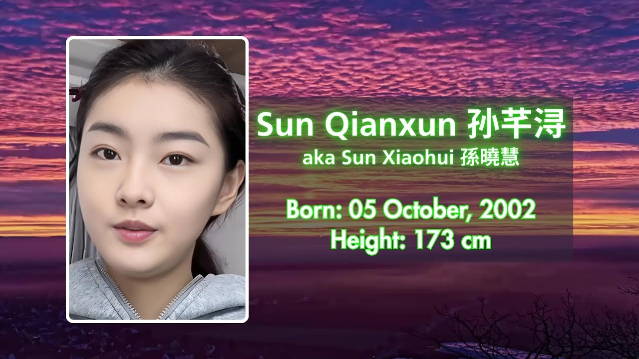 Sun Qianxun 孙芊浔 #creativityisboundless #profiles # ...