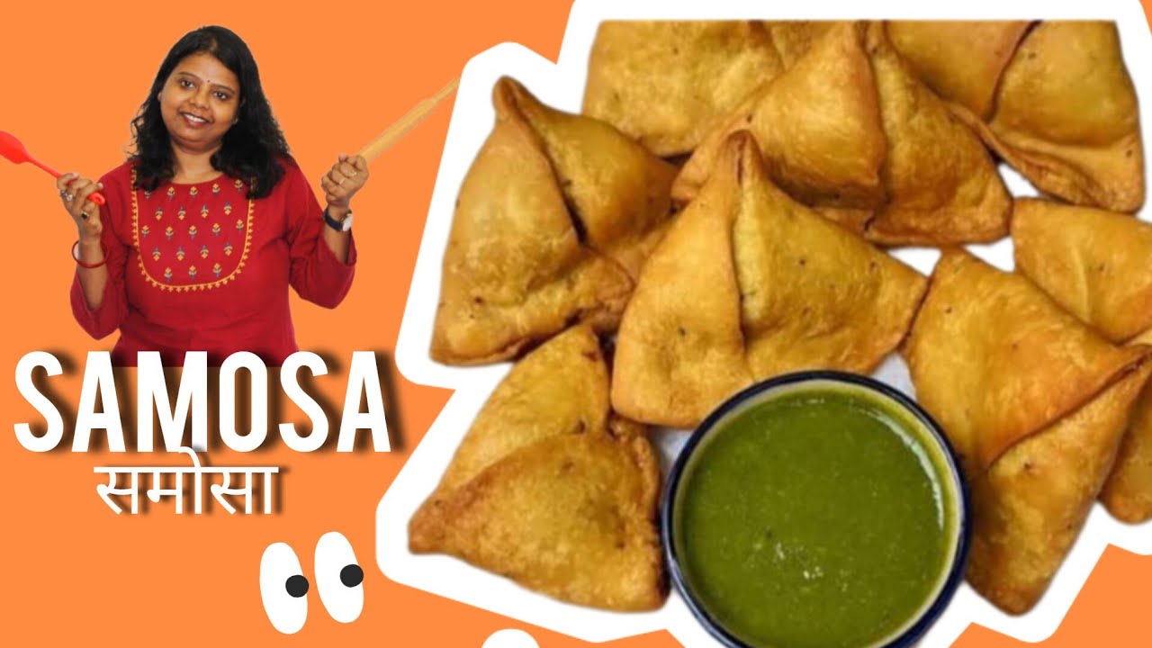 Samosa Ki Recipe हलवाई स्टाइल समोसा की रेसिपी #mammasdhaba - YouTube