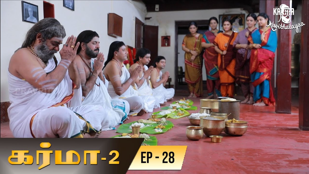 Karma 2 - Episode 28 | Tamil Serial | Bombay Chanakya | Kavithalayaa - YouTube