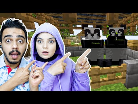 PONÇİKCAN'IN ARKADAŞI PANDİŞCAN !! 🥰 MİNECRAFT 43.Bölüm