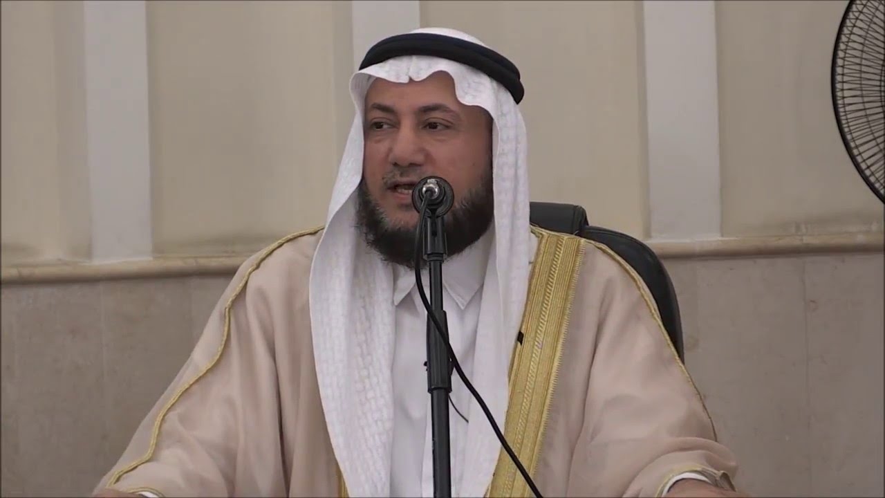 The Definition of FATWA & FATWA Issuance - YouTube